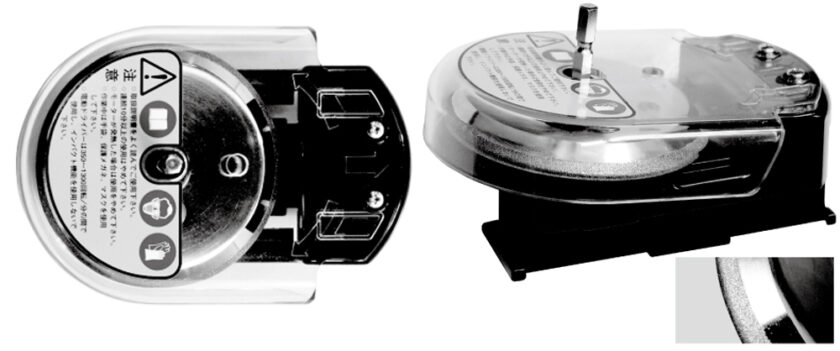 SHARPENER - KAZ Corporation